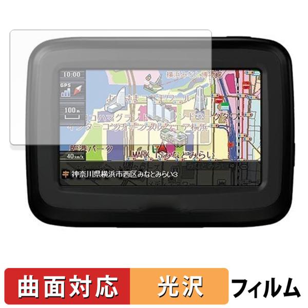 ◎3D全面保護画面の曲面に沿った3D設計により、画面の隅から隅までしっかり保護できるので、端末のデザインを損なわず、フィルムを貼っていないかのような一体感が生まれます。◎高い透過率とタッチ感度高い透過率を持つ極薄フィルムに耐久性の高い撥油コ...