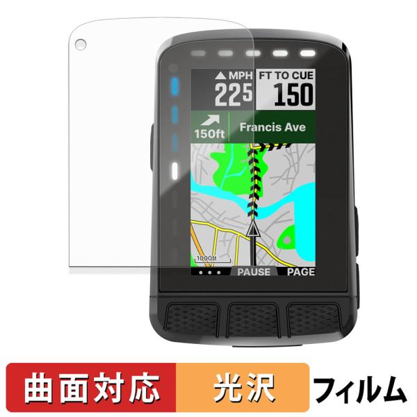 ◎3D全面保護画面の曲面に沿った3D設計により、画面の隅から隅までしっかり保護できるので、端末のデザインを損なわず、フィルムを貼っていないかのような一体感が生まれます。◎高い透過率とタッチ感度高い透過率を持つ極薄フィルムに耐久性の高い撥油コ...