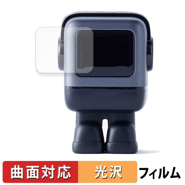 ◎3D全面保護画面の曲面に沿った3D設計により、画面の隅から隅までしっかり保護できるので、端末のデザインを損なわず、フィルムを貼っていないかのような一体感が生まれます。◎高い透過率とタッチ感度高い透過率を持つ極薄フィルムに耐久性の高い撥油コ...