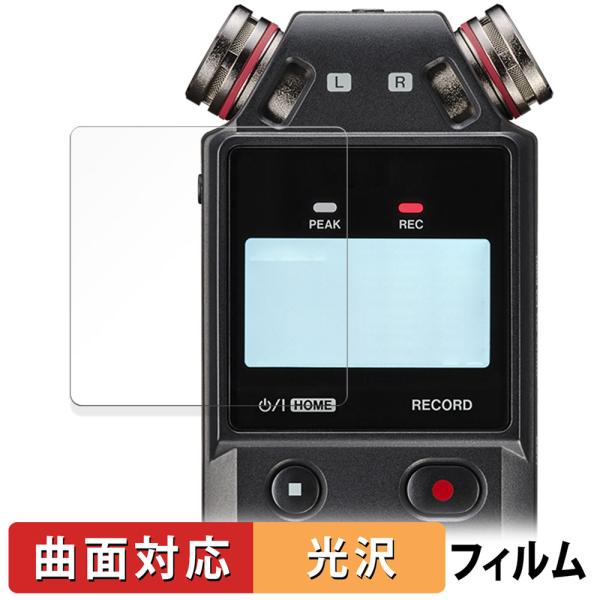 ◎3D全面保護画面の曲面に沿った3D設計により、画面の隅から隅までしっかり保護できるので、端末のデザインを損なわず、フィルムを貼っていないかのような一体感が生まれます。◎高い透過率とタッチ感度高い透過率を持つ極薄フィルムに耐久性の高い撥油コ...