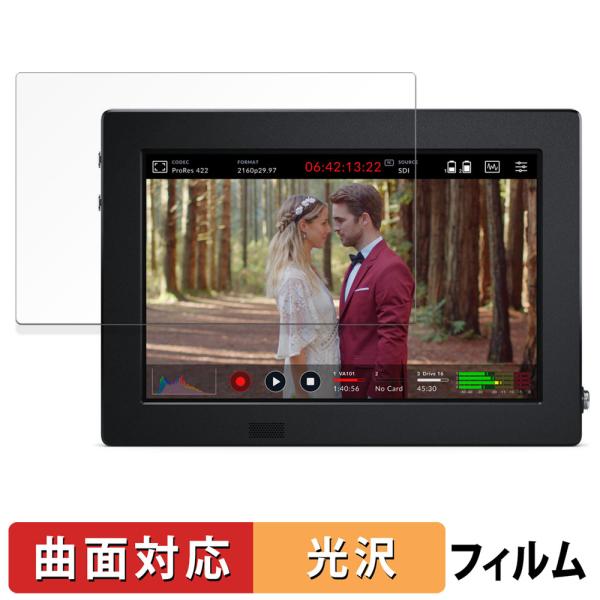 ◎3D全面保護画面の曲面に沿った3D設計により、画面の隅から隅までしっかり保護できるので、端末のデザインを損なわず、フィルムを貼っていないかのような一体感が生まれます。◎高い透過率とタッチ感度高い透過率を持つ極薄フィルムに耐久性の高い撥油コ...