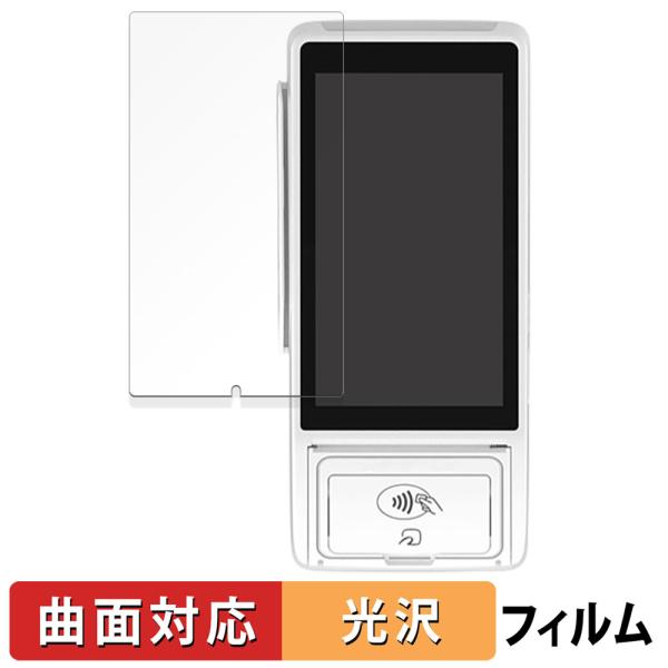 ◎3D全面保護画面の曲面に沿った3D設計により、画面の隅から隅までしっかり保護できるので、端末のデザインを損なわず、フィルムを貼っていないかのような一体感が生まれます。◎高い透過率とタッチ感度高い透過率を持つ極薄フィルムに耐久性の高い撥油コ...