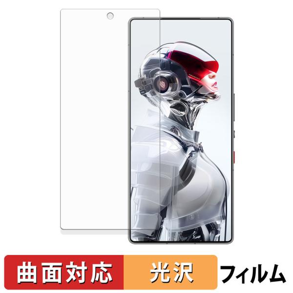 ◎3D全面保護画面の曲面に沿った3D設計により、画面の隅から隅までしっかり保護できるので、端末のデザインを損なわず、フィルムを貼っていないかのような一体感が生まれます。◎高い透過率とタッチ感度高い透過率を持つ極薄フィルムに耐久性の高い撥油コ...