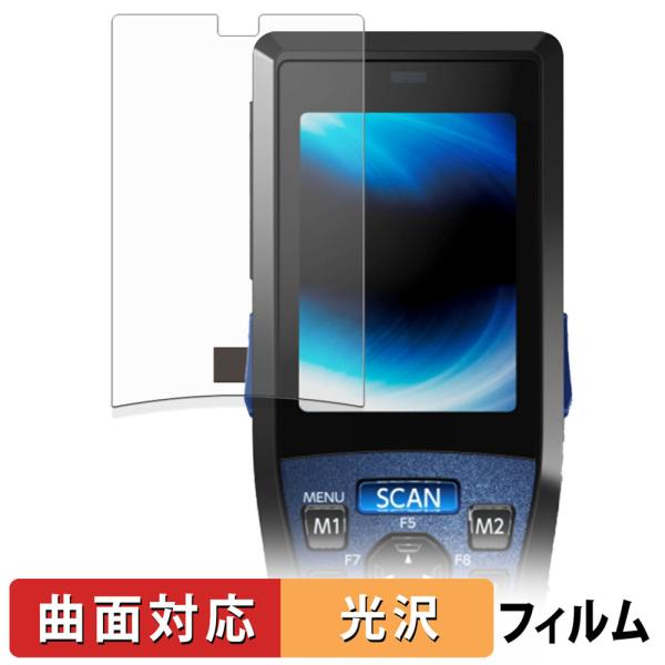 ◎3D全面保護画面の曲面に沿った3D設計により、画面の隅から隅までしっかり保護できるので、端末のデザインを損なわず、フィルムを貼っていないかのような一体感が生まれます。◎高い透過率とタッチ感度高い透過率を持つ極薄フィルムに耐久性の高い撥油コ...