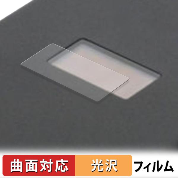 ◎3D全面保護画面の曲面に沿った3D設計により、画面の隅から隅までしっかり保護できるので、端末のデザインを損なわず、フィルムを貼っていないかのような一体感が生まれます。◎高い透過率とタッチ感度高い透過率を持つ極薄フィルムに耐久性の高い撥油コ...
