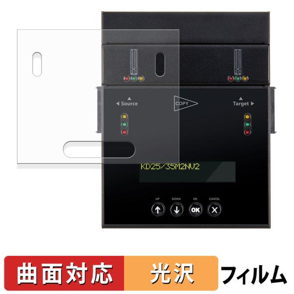 ◎3D全面保護画面の曲面に沿った3D設計により、画面の隅から隅までしっかり保護できるので、端末のデザインを損なわず、フィルムを貼っていないかのような一体感が生まれます。◎高い透過率とタッチ感度高い透過率を持つ極薄フィルムに耐久性の高い撥油コ...