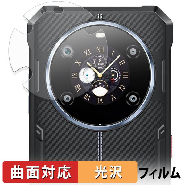 ◎3D全面保護画面の曲面に沿った3D設計により、画面の隅から隅までしっかり保護できるので、端末のデザインを損なわず、フィルムを貼っていないかのような一体感が生まれます。◎高い透過率とタッチ感度高い透過率を持つ極薄フィルムに耐久性の高い撥油コ...