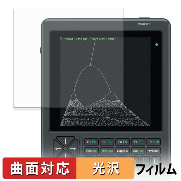 ◎3D全面保護画面の曲面に沿った3D設計により、画面の隅から隅までしっかり保護できるので、端末のデザインを損なわず、フィルムを貼っていないかのような一体感が生まれます。◎高い透過率とタッチ感度高い透過率を持つ極薄フィルムに耐久性の高い撥油コ...