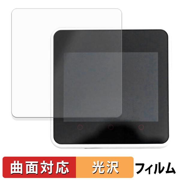 ◎3D全面保護画面の曲面に沿った3D設計により、画面の隅から隅までしっかり保護できるので、端末のデザインを損なわず、フィルムを貼っていないかのような一体感が生まれます。◎高い透過率とタッチ感度高い透過率を持つ極薄フィルムに耐久性の高い撥油コ...