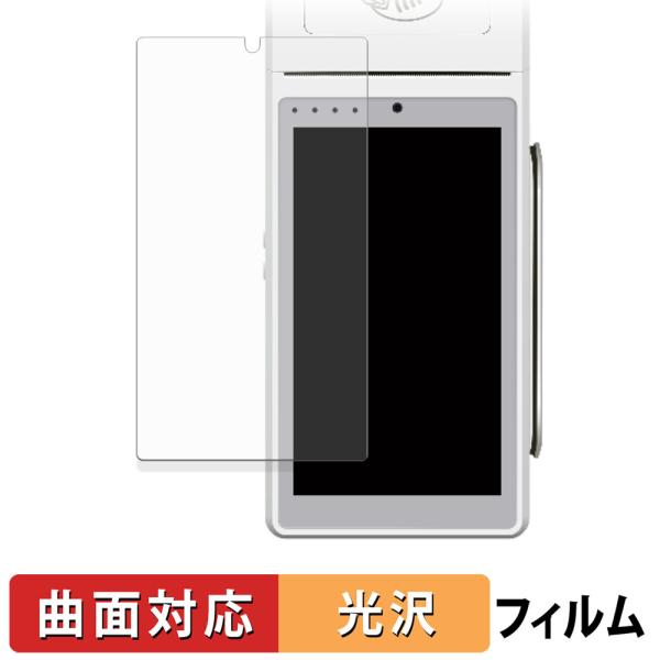 ◎3D全面保護画面の曲面に沿った3D設計により、画面の隅から隅までしっかり保護できるので、端末のデザインを損なわず、フィルムを貼っていないかのような一体感が生まれます。◎高い透過率とタッチ感度高い透過率を持つ極薄フィルムに耐久性の高い撥油コ...