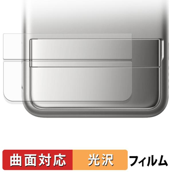 ◎3D全面保護画面の曲面に沿った3D設計により、画面の隅から隅までしっかり保護できるので、端末のデザインを損なわず、フィルムを貼っていないかのような一体感が生まれます。◎高い透過率とタッチ感度高い透過率を持つ極薄フィルムに耐久性の高い撥油コ...