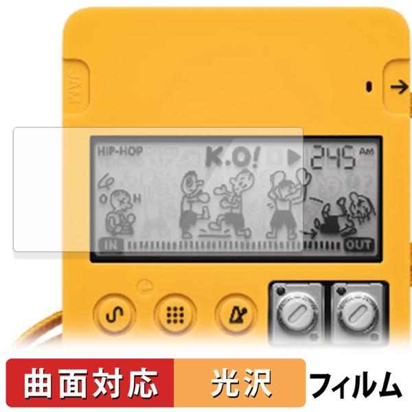 ◎3D全面保護画面の曲面に沿った3D設計により、画面の隅から隅までしっかり保護できるので、端末のデザインを損なわず、フィルムを貼っていないかのような一体感が生まれます。◎高い透過率とタッチ感度高い透過率を持つ極薄フィルムに耐久性の高い撥油コ...