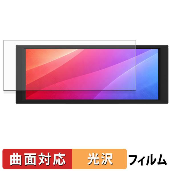 ◎3D全面保護画面の曲面に沿った3D設計により、画面の隅から隅までしっかり保護できるので、端末のデザインを損なわず、フィルムを貼っていないかのような一体感が生まれます。◎高い透過率とタッチ感度高い透過率を持つ極薄フィルムに耐久性の高い撥油コ...