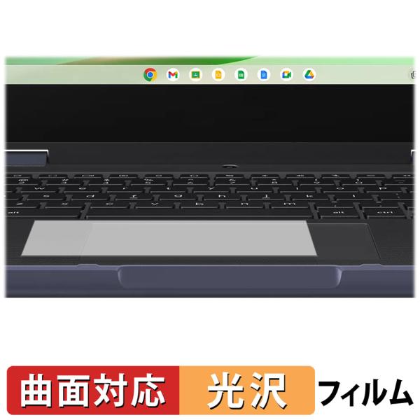 ◎フィルムを貼っていないかのような一体感曲面にも対応可能な薄く柔軟性のあるTPU素材を使用しているため、端末のデザインを損なわず、フィルムを貼っていないかのような一体感が生まれます。◎スムーズなタッチ感度耐久性の高い撥油コーティングが施され...