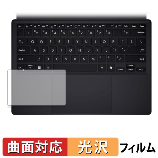 ◎フィルムを貼っていないかのような一体感曲面にも対応可能な薄く柔軟性のあるTPU素材を使用しているため、端末のデザインを損なわず、フィルムを貼っていないかのような一体感が生まれます。◎スムーズなタッチ感度耐久性の高い撥油コーティングが施され...