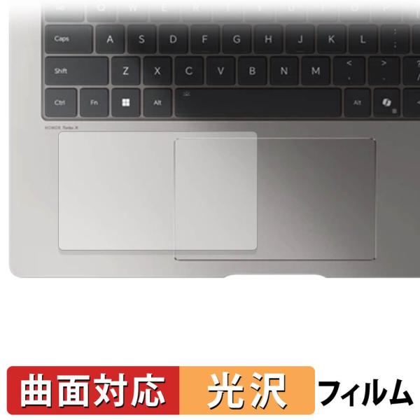 ◎フィルムを貼っていないかのような一体感曲面にも対応可能な薄く柔軟性のあるTPU素材を使用しているため、端末のデザインを損なわず、フィルムを貼っていないかのような一体感が生まれます。◎高い透過率とタッチ感度耐久性の高い撥油コーティングが施さ...