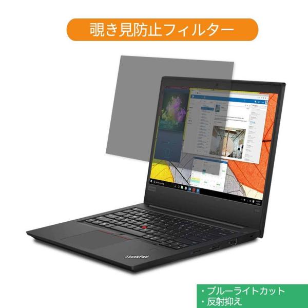 ◎覗き見防止正面からの見やすさは損なわず、横からの覗き見による情報漏洩を気にせず安心して使う事ができます。スクリーンの正面を中心に約60度（左右各30度）より外の角 からは画面が真黒に見え、カフェ・新幹線・飛行機等で横からの覗き見を防止でき...