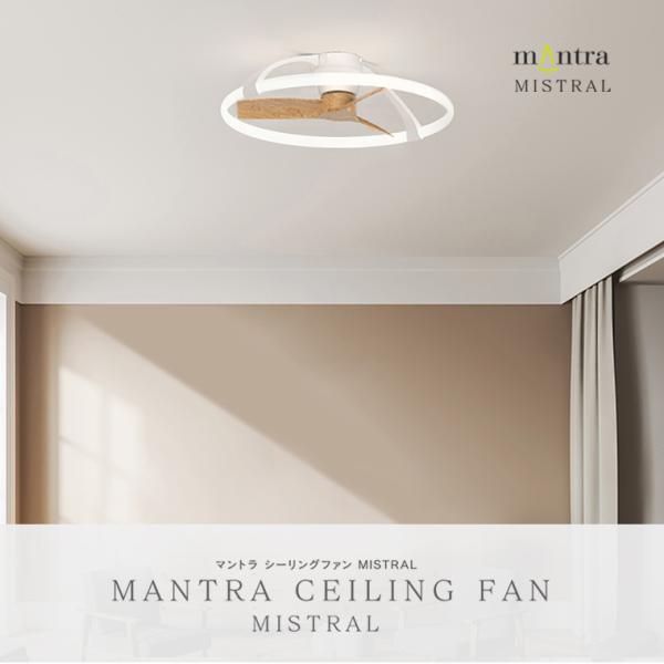 ※メーカー(日本代理店)から直送となりますので、お届け日時のご指定、代引き決済不可です。※ご注文からお届けまで1〜2週間かかります。※メーカー在庫切れの場合は別途納期のご連絡。※こちらのページは「ホワイト×ナチュラル」の販売ページです。革新...