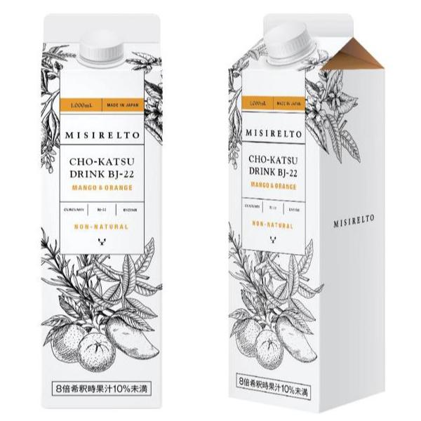 腸活に着目して開発された、めぐりめぐるインナーケアドリンク!！肌・体・コンディションを左右する「腸の働き」を美味しくサポート!!17種類の乳酸菌、5種類のビフィズス菌に加え、高純度クルクミンと82種類の熟成酵素を1本に高配合。めぐりめぐる美...