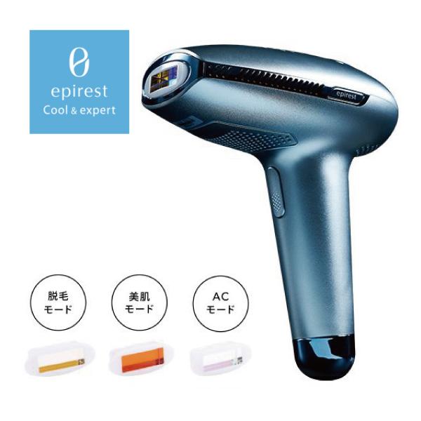 クールな照射面で肌をいたわる照射面の周囲を即時に8℃まで冷却するクーリングシステム搭載。肌を冷やすことで従来の光美容器に比べ皮膚表面の熱の放出をサポートして肌をいたわります。お肌を冷却しながら照射できるクーリングヘッド搭載。業務用脱毛器の技...