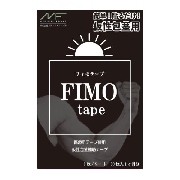 ネコポスご利用の際のご注意●簡易包装、ポスト投函でのお届けとなります。●配達日時のご指定はできません。●代金引換でのお支払いのご利用はできません。●紛失・破損があった場合の補償は3000円(税込)までとなります。●一度のご注文で3点までとさ...