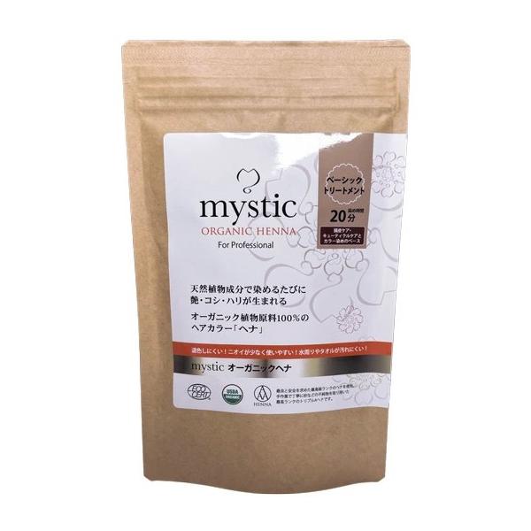 ニオイが少なく使いやすい。水周りやタオルが汚れにくい。白髪染めをしながら頭皮エステ。頭皮を健やかに・ケアしながらキューティクルもしっかりケアします。白髪が少し気になる方への美髪へのステップ。天然植物成分で作られた染毛料でUSDA,エコサート...