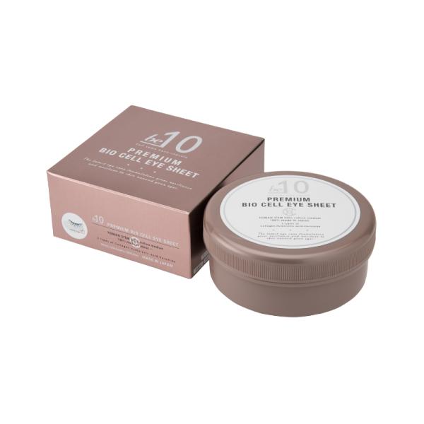 100％日本製 純生ヒト幹細胞培養液（JMSC-CM）を新鮮な生の状態で配合be-10 プレミアム BC アイシート厳選41種の美容成分を贅沢に配合した濃厚目元・口元集中ケア美容液を使用！また、マスク素材にはバイオセルロースを使用しています...