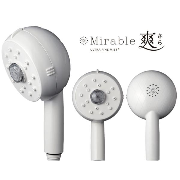 はじめての世代別ミラブル【ミラブル爽（さら）】肌のべたつきが気になる世代へ。広範囲を包み込み、スッキリとした洗いあがりを実現。短時間で一気に洗い流すことができるので、時短美容にもおすすめ。2種類の水流を搭載。2種類の水流を搭載1、トルネード...
