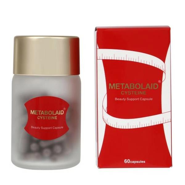 スペインで特許を取得しているメタボレイドとシステインを含有したダイエットサポート、ビューティーサポートサプリです。世界を驚かせた植物性ダイエットサポートエキス。メタボレイドとはジョナサン・ジョーンズ博士（スペイン ミゲル・エルナンデス大学 ...