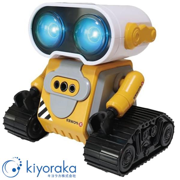 「トモダチくん」は、お子様から大人まで楽しめる、かわいらしいデザインの未来型リモコンロボットです。黄色と白を基調とした親しみやすいボディカラーと、青や赤、緑に光る大きな目が特徴的です。トラック式の走行システムを採用し、安定した動きを実現。専...
