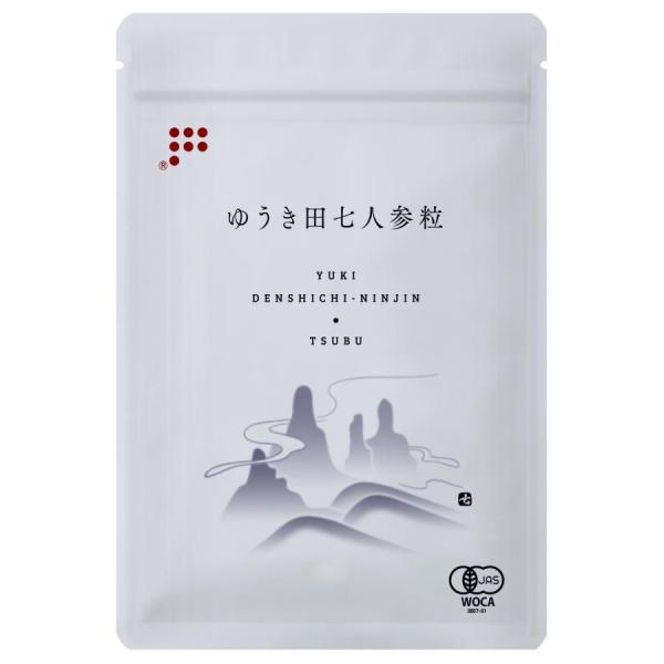 ゆうきが本気で作った、厳選された田七人参の結晶貴重な有機栽培田七人参の中から厳選した40頭サイズのみを使用100％田七人参原料だけで粒に仕上げました。内容量240粒入り原材料有機田七人参末（国内製造）お召し上がり方栄養補助食品として1日4〜...