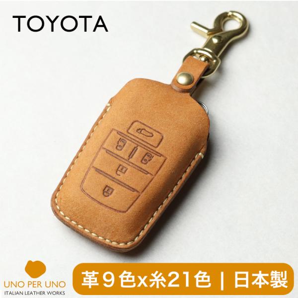 数あるキーケースのなかでこの３拍子が揃うのは当店だけ・スマートキーのボタンデザインをそのまま型押し・総手縫い。（裏も表も縫い目が綺麗）・日本製。（宮城県仙台市で作成）ショップロゴやかさばる金具など余計な装飾のないシンプルデザイン収納したまま...