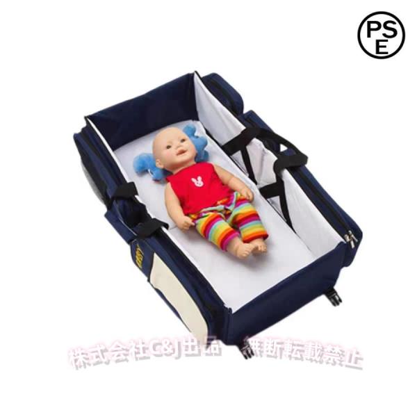 【製品情報】上質なオックスフォード生地・オープンサイズ：74cmx35cmx18cm・折りたたみサイズ：36cmx15cmx37cm・重さ：約1kg・対象年齢：0歳から12ヶ月齢の赤ちゃん【大容量】サイドに5つポケット付き、おむつや哺乳瓶、...