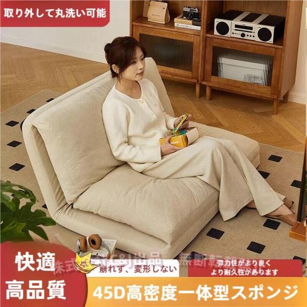 注意事項：※当該商品は海外倉庫より直送となるため、長距離輸送の過程におきまして、外箱に若干の損傷や、商品本体に小さなキズ・擦れ等が生じる可能性がございます。重大な損傷がある場合に限り、損傷部品の補送対応をさせていただきます。※大型商品の特性...