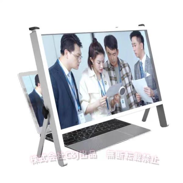 モニター拡大鏡スクリーン寸法：LETATEN 長さ19（50cm）、高さ14.3（36.5 cm）、画面は21です。目を保護する：モニター拡大鏡スクリーンの使用高精細光学技術を使用する電話スクリーンで3回拡大すると、長期間の小さな画面に焦点...