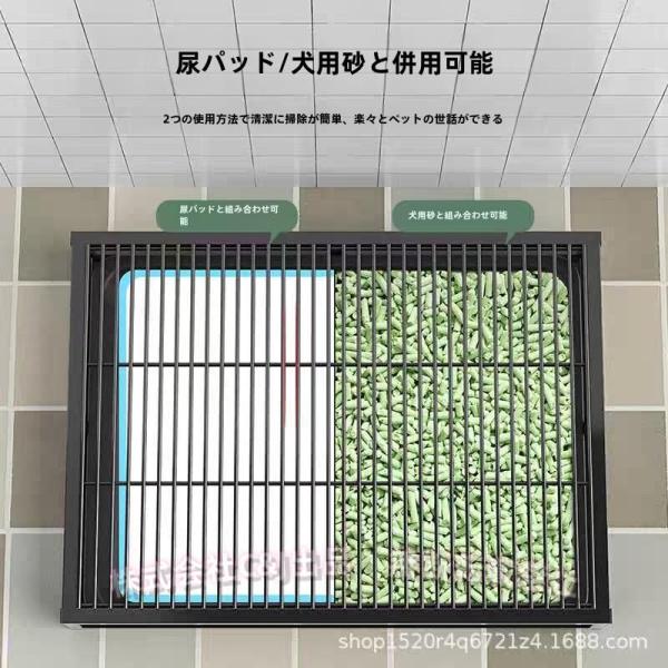 高品質：高品質の304ステンレス鋼製で、強力な耐荷重性、耐落下性、耐食性、耐食性，引き出しデザインのステンレス鋼製ボトムトレイは、ペットの尿を分離し、ペットを乾いた状態に保ち、分解しやすく、きれいにすることができます。個性的なデザイン：独創...
