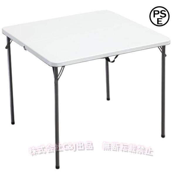 1.サイズ：72.5*86*86cm、材質：PPポリプロピレン、重量：約7kg,展開時にの耐荷重は約75kgで、折りたたみ時の耐荷重約100kgです。2. とてもコンパクトに！折り畳んで隙間収納、折り畳むと奥行わずか6.4cm、ちょっとした...