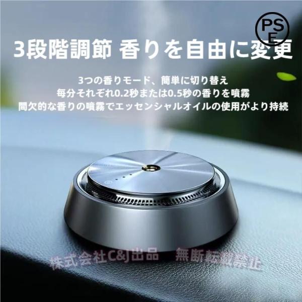 アロマディフューザー 車用 アロマ 水なし コードレス 小型 ネブライザー式 超音波式 コンパクト 静音 ミスト量調整 usb充電式 おしゃれ 車 長持ち 芳香剤