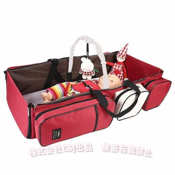 /素材210Dポリエステル/商品詳細重　さ　約1kｇ/お出かけグッズ旅行や帰省などの途中で、公共の場所でも小さな空間で赤ちゃんに快適な眠る環境を与えることができます。/コンパクト折りたたんでコンパクトしたらファッションなショルダーバッグに変...