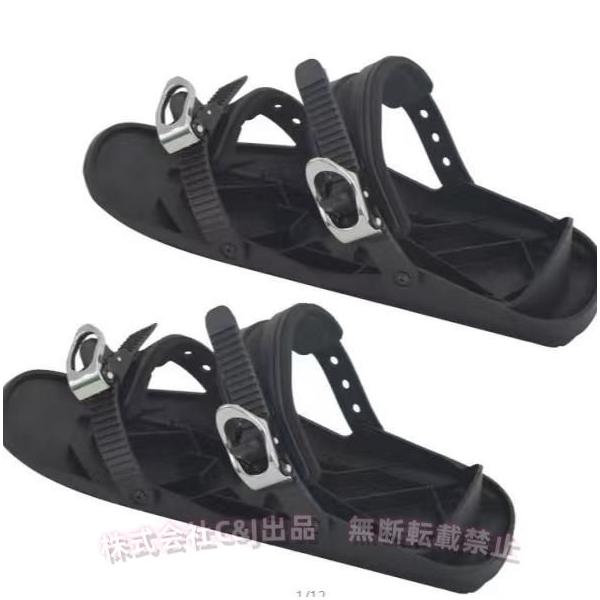 【特徴】伝統的なスキーの装備は重くて、持ちにくいです。このミニスキー靴は冬の雪の上を走るのを楽しめるだけでなく、荷物の中に入れやすくて、スペースを占めません。スキーよりも簡単！日本での体験レビュー。【滑り止め+防水】：このスケートシューズに...