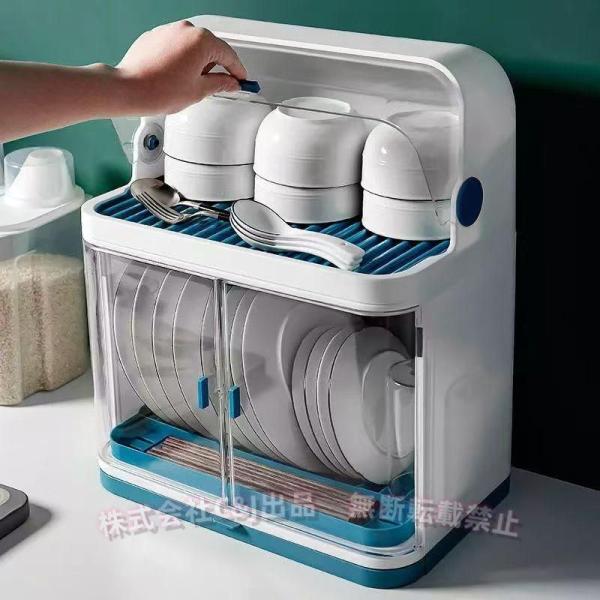 商品の説明製品：A=約38*25*45cm。B=約38*28*48.5cm。C=約38*25*29cm。D=約38.5*27*30.5cm。具体的なデザインは製品図を見てください。注意：哺乳瓶、コップ、食器などの製品は含まれていません。哺乳...