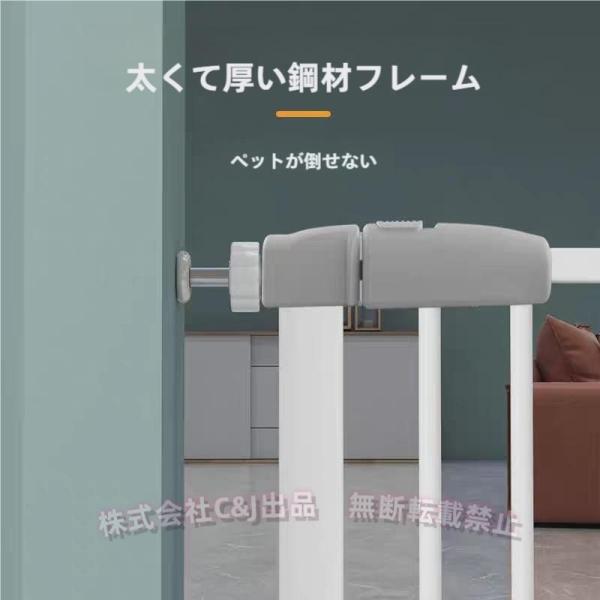 ●商品サイズ（cm）幅約69.5~76cm×高さ約78cm幅約幅63~70cm×高さ約78cm本体：幅約76~83cm×高さ約78cm●取付け幅拡張：7~49ｃｍ90度以上開くと扉が止まり解放することができます。90度未満での扉の使用時は、...