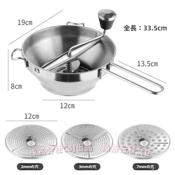 高品質のステンレス鋼：高品質の無毒のステンレス鋼材料でできており、食品に直接安全に触れることができ、掃除が簡単で、食器洗い機で安全で、一生持ちます！なめらかなステンレス鋼の構造は、美観のためだけでなく、非常に耐久性があり、乱暴な取り扱いに耐...