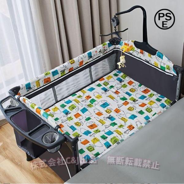 【商品詳細】対象:0ヶ月 ~ 72ヶ月 材料：合金、スポンジ、オックスフォード布 展開サイズ:110*76*77cm 重さ:10kg【多機能】プレイヤード、揺りかご、昼寝ベッドに合わせて多機能ベビーベッド、毎日を快適に過ごせる、お昼休みお食...