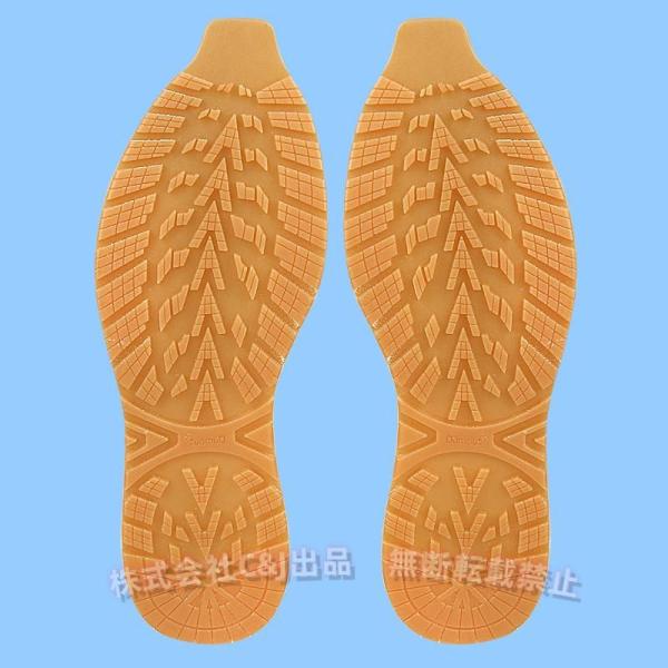 メイン素材: ゴムメイン素材: Q1級ゴム素材サイズ：300×115mm、厚さ4mm。色：白、黒、黄、茶色ゴム素材、自由にカットできます耐摩耗性と柔軟性。 耐久性広く使用されており、スポーツシューズ、婦人靴、紳士靴などに使用できます。特殊な...