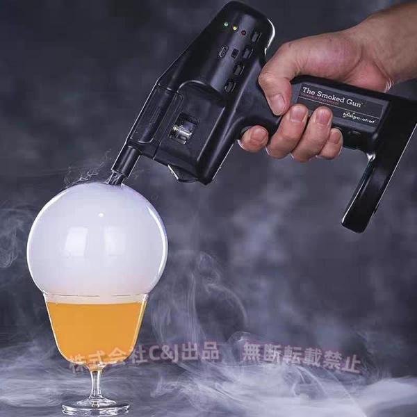 ハンドヘルドスモーキングバブルガン フレーバーブラスター 食べ物、カクテル、飲み物 カクテルスモークインフューザー Infuse Cocktail、Whisky、Wine、 肉、サこちらの商品はお客様がご入金後、海外メーカーから取り寄せさせ...