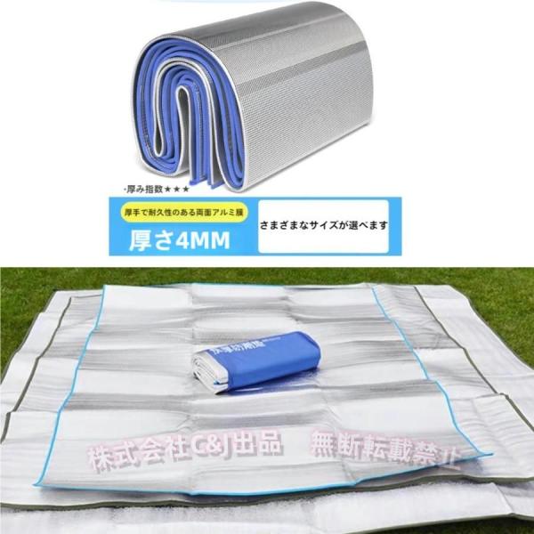 90*200cm/120*200cm/150*200cm/180*200cm/200*200cm/250*200cm/200*300cm　※サイズ表の実寸法は商品によって1-2cm程度の誤差がある場合がございます。　