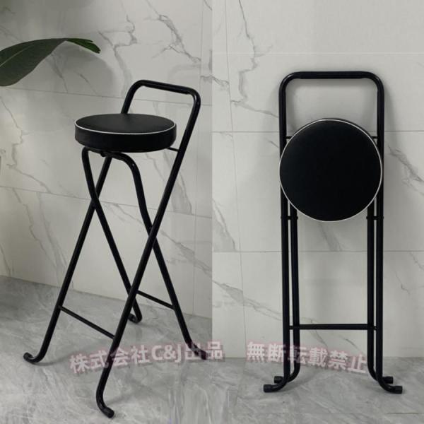 【折りたたみ可能設計】：折りたたみ式ベンチは保管しやすく、敷地面積が小さいので、室内で使用することもできますし、アウトドアキャンプで使用することもできます。使い終わったら簡単に折りたたむことができ、スペースをあまり取らない。【バースツール材...