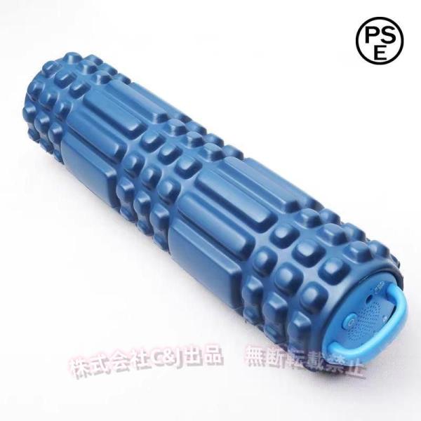 フォームローラー 電動 ストレッチローラーヨガポール スティック エクササイズ プレゼント ローラー マッサージ ギフト