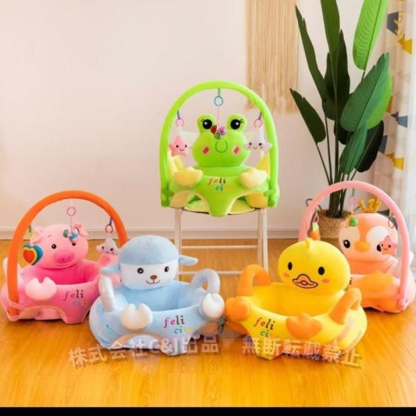 素材:PP綿+ポリエステル推奨年齢:6ヶ月?12ヶ月サイズ:20*55*45CM(具体的なサイズは画像をご参照してください)6?12か月お座り練習ベビーチェアが登場!高品質なPP綿とポリエステルが採用されて、とても柔らかく、幼児に快適なふわ...